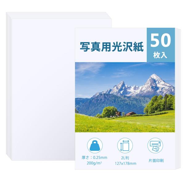 ※多くのお客様に可能な限り最短で配送するためにも、置き配での配送にご理解・ご了承願います。※複数の商品をご注文頂けた場合、発送するの兼ね合いから複数個口となり、別々のでのお届けとなる場合がございますこと、ご承知願います。【商品名】　GIFT...