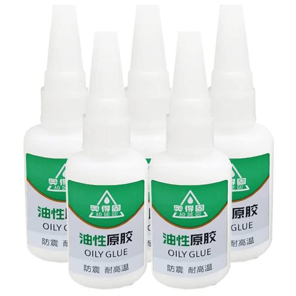 ※多くのお客様に可能な限り最短で配送するためにも、置き配での配送にご理解・ご了承願います。※複数の商品をご注文頂けた場合、発送するの兼ね合いから複数個口となり、別々のでのお届けとなる場合がございますこと、ご承知願います。【商品名】　FUGO...