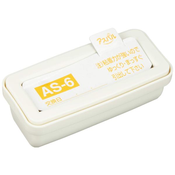 ※多くのお客様に可能な限り最短で配送するためにも、置き配での配送にご理解・ご了承願います。※複数の商品をご注文頂けた場合、発送するの兼ね合いから複数個口となり、別々のでのお届けとなる場合がございますこと、ご承知願います。【商品名】　朝日産業...