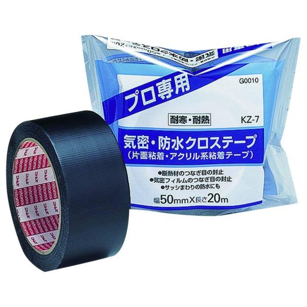 ※多くのお客様に可能な限り最短で配送するためにも、置き配での配送にご理解・ご了承願います。※複数の商品をご注文頂けた場合、発送するの兼ね合いから複数個口となり、別々のでのお届けとなる場合がございますこと、ご承知願います。【商品名】　ニトムズ...