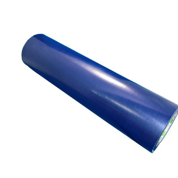 ※多くのお客様に可能な限り最短で配送するためにも、置き配での配送にご理解・ご了承願います。※複数の商品をご注文頂けた場合、発送するの兼ね合いから複数個口となり、別々のでのお届けとなる場合がございますこと、ご承知願います。【商品名】　日東 表...