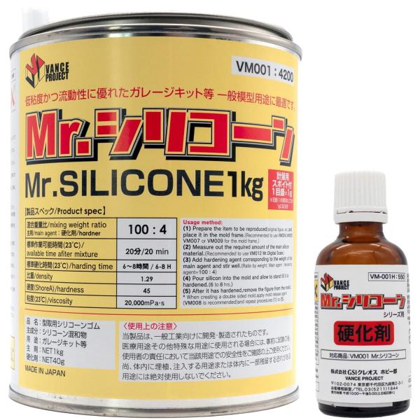 ※多くのお客様に可能な限り最短で配送するためにも、置き配での配送にご理解・ご了承願います。※複数の商品をご注文頂けた場合、発送するの兼ね合いから複数個口となり、別々のでのお届けとなる場合がございますこと、ご承知願います。【商品名】　GSIク...
