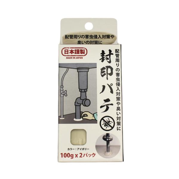 ※多くのお客様に可能な限り最短で配送するためにも、置き配での配送にご理解・ご了承願います。※複数の商品をご注文頂けた場合、発送するの兼ね合いから複数個口となり、別々のでのお届けとなる場合がございますこと、ご承知願います。【商品名】　［ネオユ...