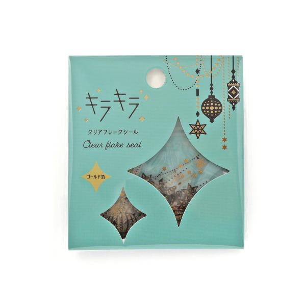 ※多くのお客様に可能な限り最短で配送するためにも、置き配での配送にご理解・ご了承願います。※複数の商品をご注文頂けた場合、発送するの兼ね合いから複数個口となり、別々のでのお届けとなる場合がございますこと、ご承知願います。【商品名】　ワールド...