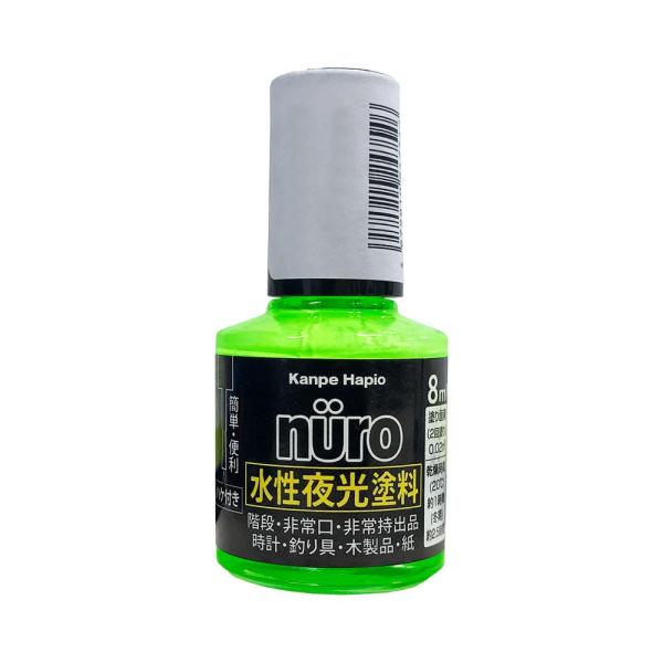 ※多くのお客様に可能な限り最短で配送するためにも、置き配での配送にご理解・ご了承願います。※複数の商品をご注文頂けた場合、発送するの兼ね合いから複数個口となり、別々のでのお届けとなる場合がございますこと、ご承知願います。【商品名】　カンペハ...