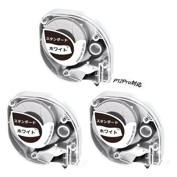 ※多くのお客様に可能な限り最短で配送するためにも、置き配での配送にご理解・ご了承願います。※複数の商品をご注文頂けた場合、発送するの兼ね合いから複数個口となり、別々のでのお届けとなる場合がございますこと、ご承知願います。【商品名】　Phom...