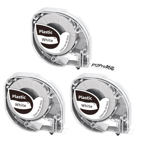 ※多くのお客様に可能な限り最短で配送するためにも、置き配での配送にご理解・ご了承願います。※複数の商品をご注文頂けた場合、発送するの兼ね合いから複数個口となり、別々のでのお届けとなる場合がございますこと、ご承知願います。【商品名】　Phom...