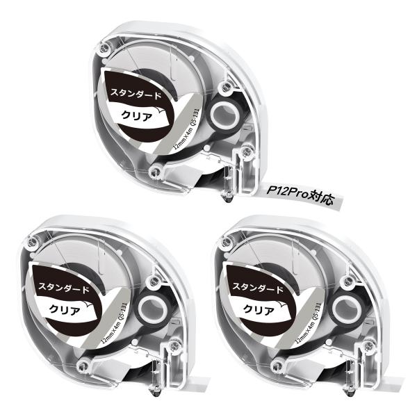 ※多くのお客様に可能な限り最短で配送するためにも、置き配での配送にご理解・ご了承願います。※複数の商品をご注文頂けた場合、発送するの兼ね合いから複数個口となり、別々のでのお届けとなる場合がございますこと、ご承知願います。【商品名】　Phom...