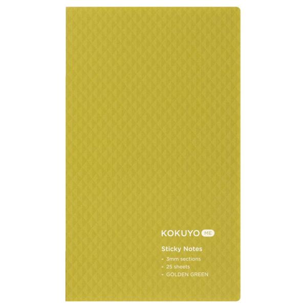 ※多くのお客様に可能な限り最短で配送するためにも、置き配での配送にご理解・ご了承願います。※複数の商品をご注文頂けた場合、発送するの兼ね合いから複数個口となり、別々のでのお届けとなる場合がございますこと、ご承知願います。【商品名】　コクヨ ...