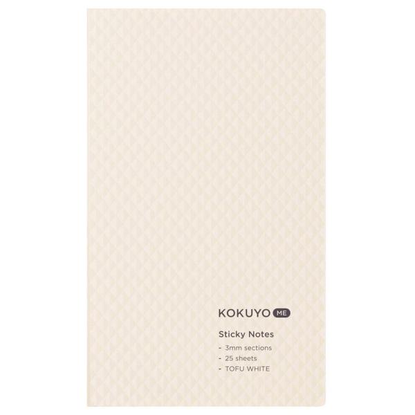 ※多くのお客様に可能な限り最短で配送するためにも、置き配での配送にご理解・ご了承願います。※複数の商品をご注文頂けた場合、発送するの兼ね合いから複数個口となり、別々のでのお届けとなる場合がございますこと、ご承知願います。【商品名】　コクヨ ...