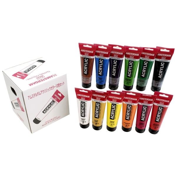 ※多くのお客様に可能な限り最短で配送するためにも、置き配での配送にご理解・ご了承願います。※複数の商品をご注文頂けた場合、発送するの兼ね合いから複数個口となり、別々のでのお届けとなる場合がございますこと、ご承知願います。【商品名】　ターレン...