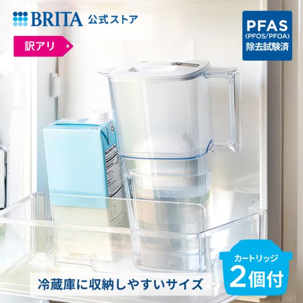 ブランド名：ブリタメーカー名：ブリタジャパン株式会社内容：浄水器本体 1個/カートリッジ 2個付ろ過水容量：1.15L全容量：2.2L実物単品サイズ 幅×奥行×高さ（mm）：202x110x284実物単品重量（g）：470個箱サイズ 幅×奥...