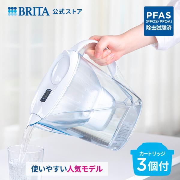 ブランド名：ブリタメーカー名：ブリタジャパン株式会社内容：浄水器本体 1個/カートリッジ 3個付ろ過水容量：1.15L全容量：2.4L実物単品サイズ 幅×奥行×高さ（mm）：258x105x258実物単品重量（g）：527個箱サイズ 幅×奥...
