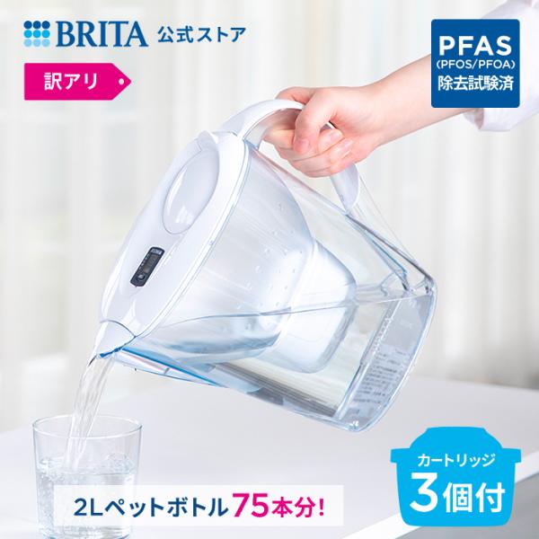 ブランド名：ブリタメーカー名：ブリタジャパン株式会社内容：浄水器本体 1個/カートリッジ 3個付ろ過水容量：1.15L全容量：2.4L実物単品サイズ 幅×奥行×高さ（mm）：258x105x258実物単品重量（g）：527個箱サイズ 幅×奥...