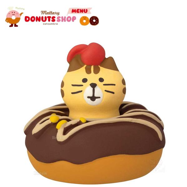 まあるいドーナツはしあわせのかたちまんまる笑顔の仲間たちが集まってまったりドーナツショップ、オープンしました！本商品は、「ひょっこりにゃんドーナツ チョコ」です。にゃんこがフルーツのせて穴からひょっこり♪ 豪華なデコレーションドーナッツサイ...