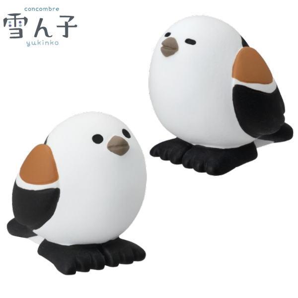 デコレ(DECOLE)【ｃｏｎｃｏｍｂｒｅ/コンコンブル】から、 「雪ん子 yukinko」シリーズが登場です。しんしんと降り積もる雪 きりりと冷えた冬の日もみんなで過ごせば心あったか 雪ん子と冬の仲間たち本商品は、「シマエナガ ぱっちり目...