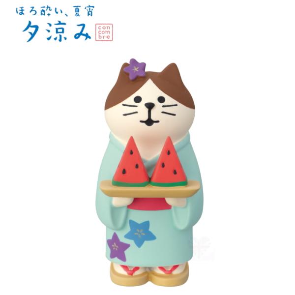 【発売日：2026年05月30日】夏休みの夜はスイカに花火！無邪気に楽しむこどもたち夏の夜って昔は涼しかったよね・・・としみじみほろ酔いな大人たちこちらは『西瓜いかが猫』です。スイカのおかわり。いくらでもありますよ〜☆サイズ：約28×34×...