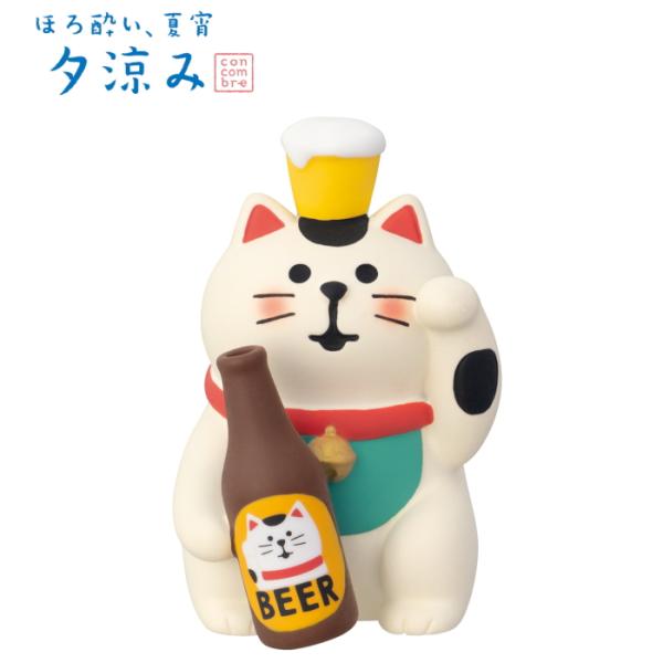 【発売日：2026年05月30日】夏休みの夜はスイカに花火！無邪気に楽しむこどもたち夏の夜って昔は涼しかったよね・・・としみじみほろ酔いな大人たちこちらは『ビールまねき猫』です。冷えたビール、おいしい肴、飲み友達、みんなこっちにおいでー！☆...