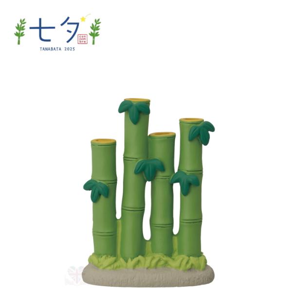 【2025七夕】TANABATAシリーズの登場です。七月七日 星がきれいに見える竹林の庭へそこではやさしいパンダたちと美しい光をまとった蛍たちがうれしそうに歓迎してくれました。本商品は、「竹林」です。竹の隙間から涼風誘う小さな竹林サイズ：約...