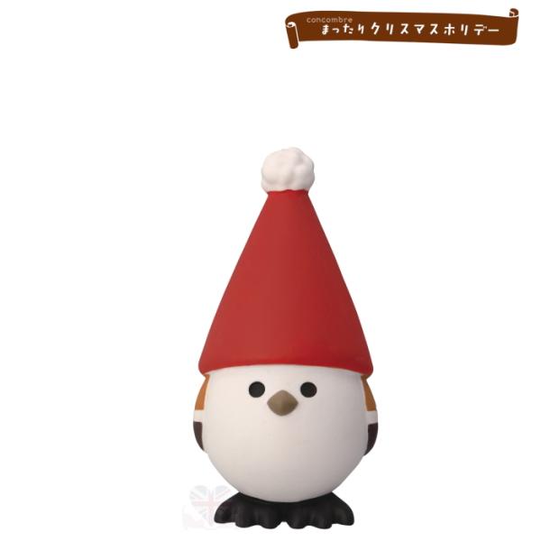 【発売日：2026年10月10日】クリスマスホリデーのサンタや猫さんたち、いつもに増してのんびりと、家や公園で気ままに過ごしています。そんなみなさんのまったりとした様子を、3つのシーンでご紹介します。本商品は、「とんがり帽子シマエナガ」です...