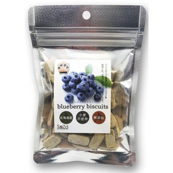 国産野菜でビスケットを作りました！一般的につなぎに使用されている穀物を一切使用していない、サクサクビスケットです。【内容量】60g【形状】太さ2.5cm程度、長さ約1cm程度【ご使用方法】トリーツとしてご使用ください。女性でも崩しやすい形状...