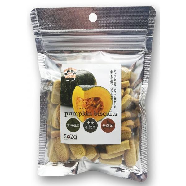 国産野菜でビスケットを作りました！一般的につなぎに使用されている穀物を一切使用していない、サクサクビスケットです。【内容量】60g【形状】太さ2.5cm程度、長さ約1cm程度【ご使用方法】トリーツとしてご使用ください。女性でも崩しやすい形状...