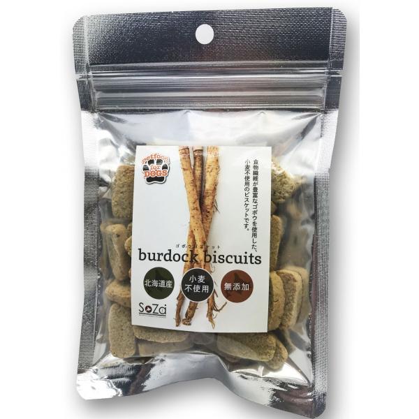 国産野菜でビスケットを作りました！一般的につなぎに使用されている穀物を一切使用していない、サクサクビスケットです。【内容量】60g【形状】太さ2.5cm程度、長さ約1cm程度【ご使用方法】トリーツとしてご使用ください。女性でも崩しやすい形状...