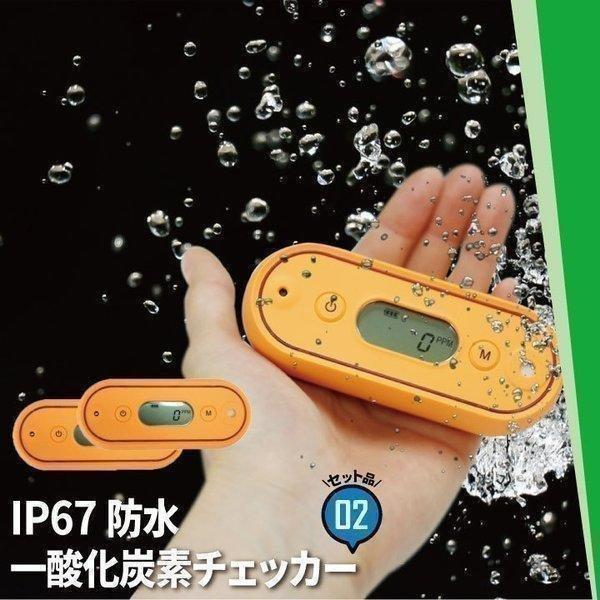 【仕様】サイズ：長さ…110mm / 幅…45mm / 厚み…32mm重量：125g