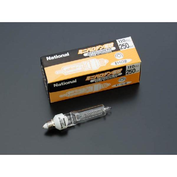 価格.com - パナソニック ミニハロゲンランプ JD110V250W・P/E (電球・蛍光灯) 価格比較