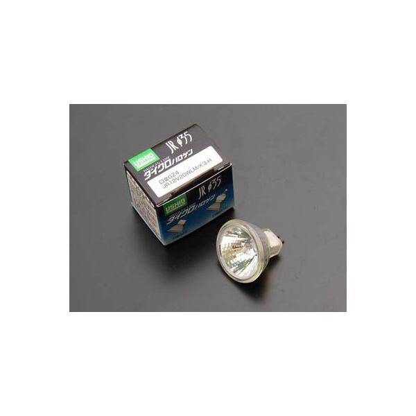 価格.com - ウシオライティング JRφ35 省電力タイプ JR12V20WLM/K3-H (電球・蛍光灯) 価格比較