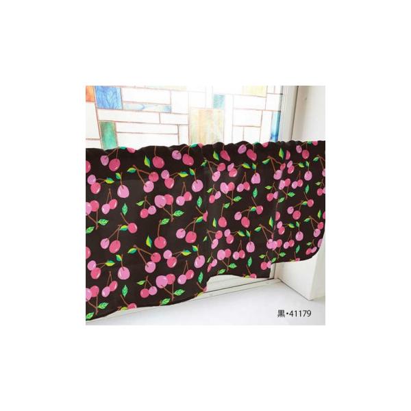 葉っぱ付きのさくらんぼが可愛らしいおしゃれなカフェカーテンです。