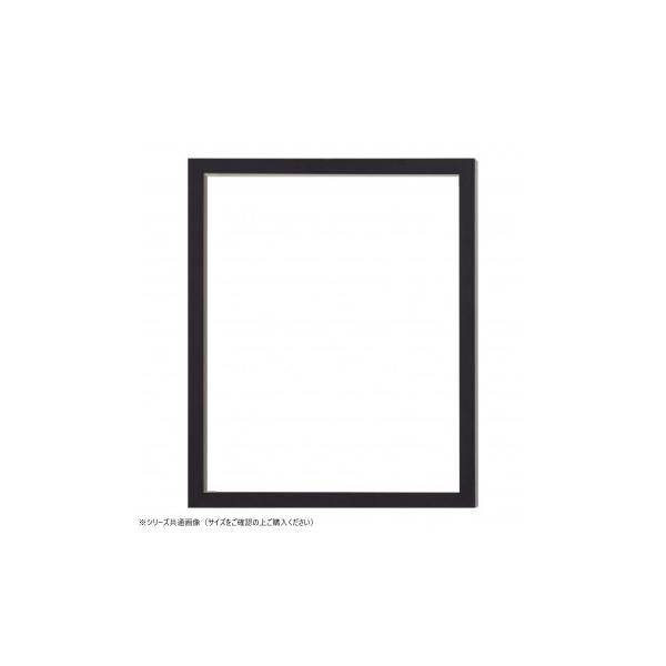 木製のシンプルなフレームです。