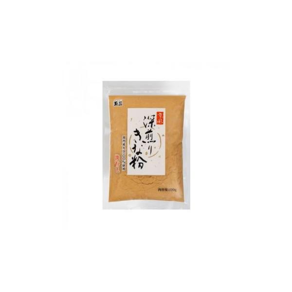 国内産大豆100%使用。大豆を深く煎り、微粉末のきな粉に仕上げました。風味が強く、コクのある味わいで甘いお菓子によく合います。