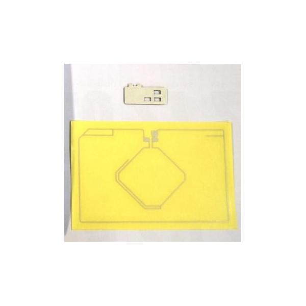 GPSフィルムアンテナ専用です。ケーブル、ブースター等は付属しておりません。必要なフィルム部分のみ残ります。