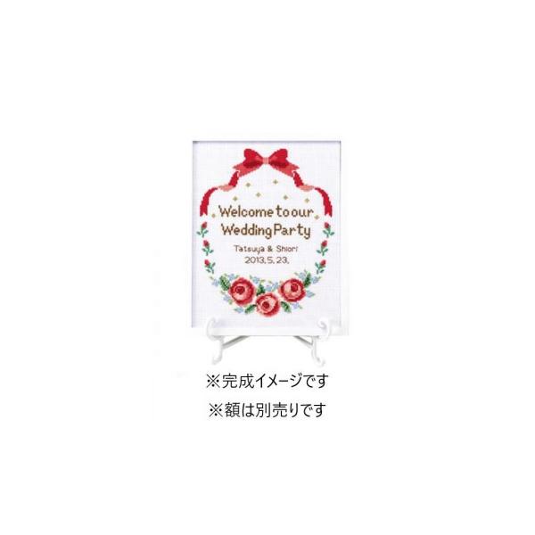 バラをあしらった華やかなクロスステッチのウェルカムボードです。ガーリーな演出にピッタリ!!アルファベット・数字図案付きなので、日付とお名前を自由に入れられ、オリジナルウェルカムボードが作れます!!