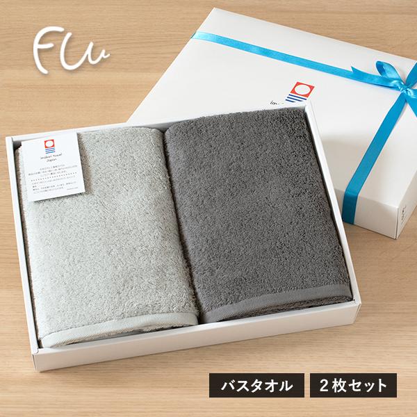 今治タオル認定のブランドマーク付きギフトボックスにお入れして丁寧にラッピングいたします。大切な人に贈りたくなる、タオルのギフトです。ふんわりとした、やわらかな肌触りが自慢のFUuシリーズ。高い吸水性で、触れるだけで体の水分をさっと拭き取りま...