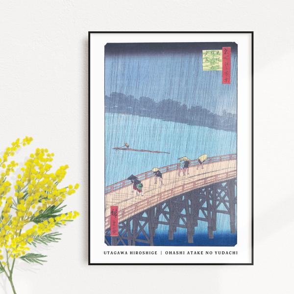 歌川広重の絵画「名所江戸百景 大はしあたけの夕立」をデザインしたアートポスターです。お部屋やオフィスを鮮やかに彩り、コーディネートのアクセントに。ぜひ名画の世界をお楽しみください。マット調の微塗工が施された用紙を使用しており、光沢を抑え、し...