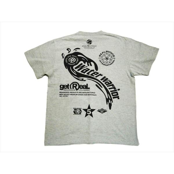 REAL B VOICE/リアルビーボイスは、ハワイ〜マカハのレジェンドサーファー「バッファロー」のサーフスタイルを継承するブランドです！そのリアルビーボイスから、2025年春夏物新作、10511-12047 5.6オンス GET REAL...