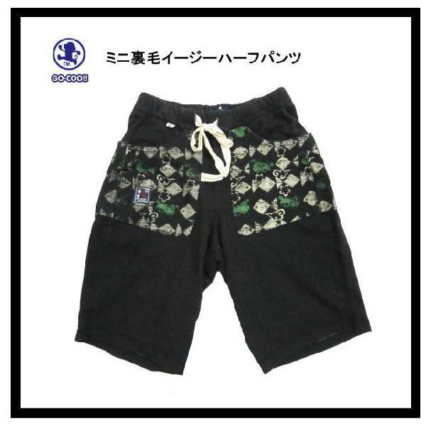 GO-COO!!/ゴクー/悟空本舗から、GSHP-68116「魚＆ゴクー」柄ミニ裏毛イージーハーフパンツ・ショートパンツのご紹介です。ゴクーより、夏には欠かせない待望のショートパンツの登場です。素材は綿１００％、薄手のミニ裏毛スウェット生地...