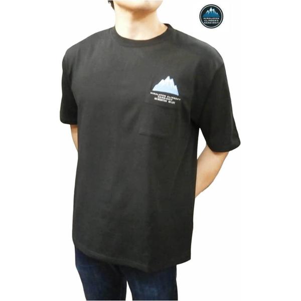 ヒマラヤ登山の玄関口、ネパールはカトマンズ。昔から欧米人や登山者の滞在が多く、一方で未だ電力インフラが整わないため、棒針さえあれば作れる手編みニットが産業として発達しています。「HIMALAYAN CLIMBER'S HAND-KNIT/ヒ...