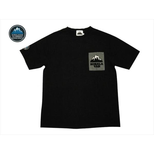 ヒマラヤ登山の玄関口、ネパールはカトマンズ。昔から欧米人や登山者の滞在が多く、一方で未だ電力インフラが整わないため、棒針さえあれば作れる手編みニットが産業として発達しています。「HIMALAYAN CLIMBER'S HAND-KNIT/ヒ...