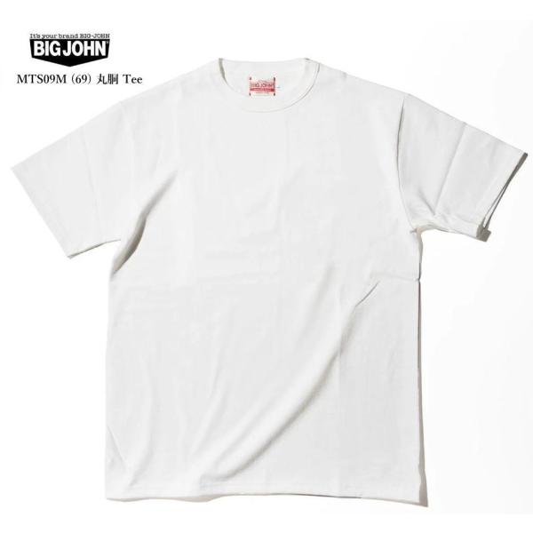 国産ジーンズのパイオニアメーカー【BIGJOHN/ビッグジョン】から、MTS09M 無地 空紡糸 10oz ヘビーウェイト 丸胴 半袖Tシャツのご紹介です。糸に膨らみのある空紡糸を使用。ラフな仕上がりとドライな仕上がりが魅力です！14/1と...