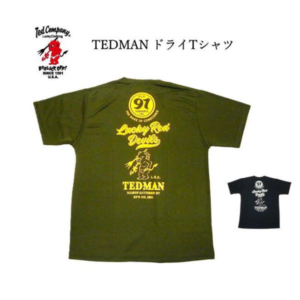 エフ商会が展開しています、スカジャン、MA-1などのアメリカンクロージングのミリタリー・アメカジブランド、TEDMAN'S/テッドマンから、TDRYT-2000 "シルキードライTシャツ/Lucky Red Devils" プリント 半袖Ｔ...