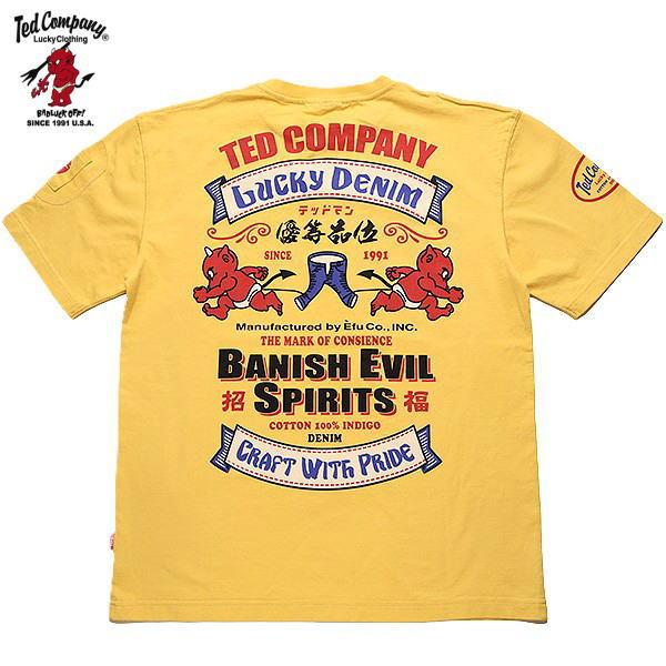 エフ商会が展開しています、スカジャン、MA-1などのアメリカンクロージングのミリタリー・アメカジブランド、TEDMAN'S/テッドマンから、2026年夏物新作、TDSS-577『LUCKY DENIM』抜染プリント・半袖Ｔシャツ/ミリタリー...