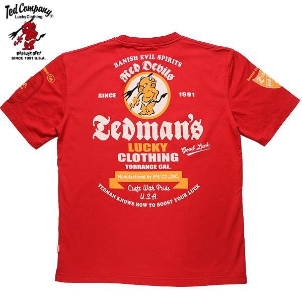 エフ商会が展開しています、スカジャン、MA-1などのアメリカンクロージングのミリタリー・アメカジブランド、TEDMAN'S/テッドマンから、2026年夏物新作、TDSS-579『レトロラベル風テッドマン』抜染プリント・半袖Ｔシャツ/ミリタリ...
