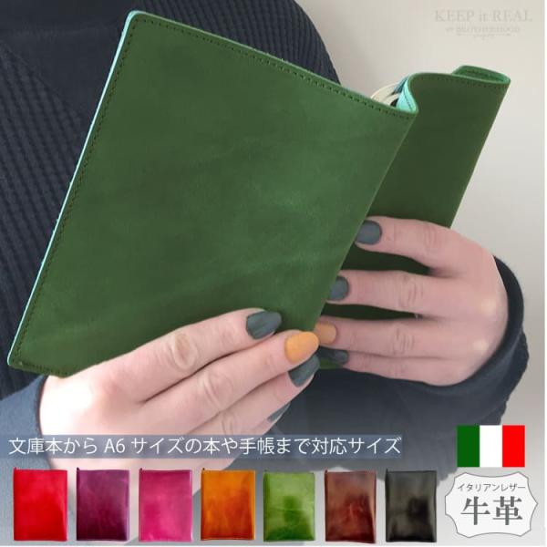 サイズ：縦16.7cm×横12.5cm×幅5cm  重量72g素材：イタリアンレザー (イタリアンプルアップオイルレザー)カラー：CAMEL / BLACK / DARKBROWN / GREEN / RED / PINK / PURPLE...