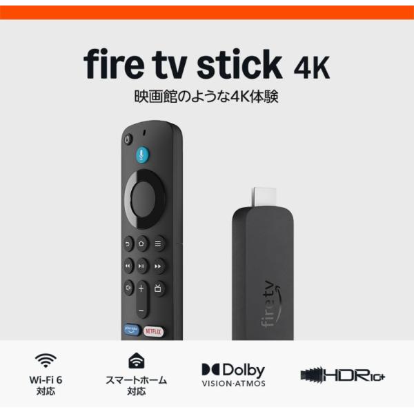 世界で最も人気のストリーミングメディアプレーヤーシリーズ 映画館のような4K体験 - Dolby Vision、HDR10+による躍動感のある映像と鮮やかな色彩、Dolby Atmosによる没入感あふれるサウンド、そして、Wi-Fi 6によ...