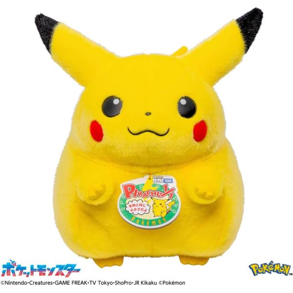 タカラトミーが贈る、ポケットモンスター30周年記念アイテム「おかえり！ピカチュウ1/1」は、1997年に発売された「ピカチュウ1/1」ぬいぐるみを忠実に復刻した等身大ぬいぐるみです。1997年当時の愛らしいデザインをそのまま再現し、約40c...