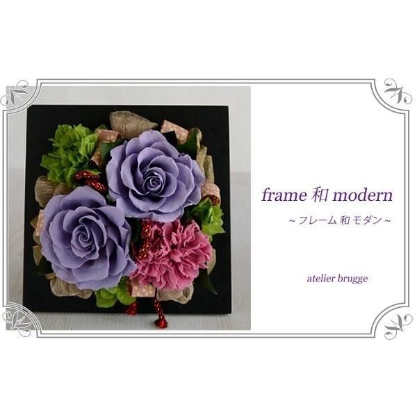 【 用途・商品詳細・お取り扱いについて 】●こんな時こんな場所に お誕生日祝い・ご結婚祝い・ご出産祝い・新築祝い・入学卒業・進級・還暦・お見舞い・普段使いのプレゼントなど、玄関・リビング・オフィスのインテリアにも。●出来上がりサイズ：横15...