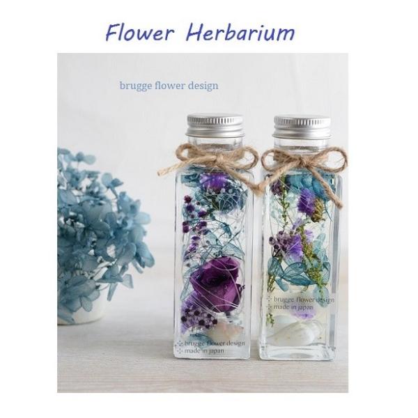 ※バラ以外の花材は変わる場合がございます。※注文者様と送付先様が異なる場合は、金額の分かる明細はお付けしません。●こんな時こんな場所に父の日・母の日・お誕生日祝い・ご結婚祝い・ご出産祝い・新築祝い・入学卒業・進級・還暦・お見舞い・普段使いの...